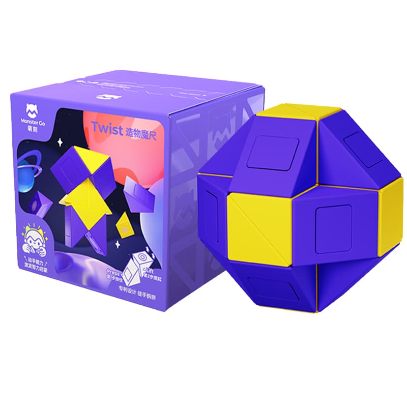 MG 24 Magic Snake Stardust | CubeNation