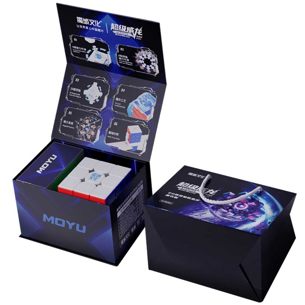 Super Weilong Maglev 3x3 20-Magnet Ball Core UV Lite - Stickerless ...